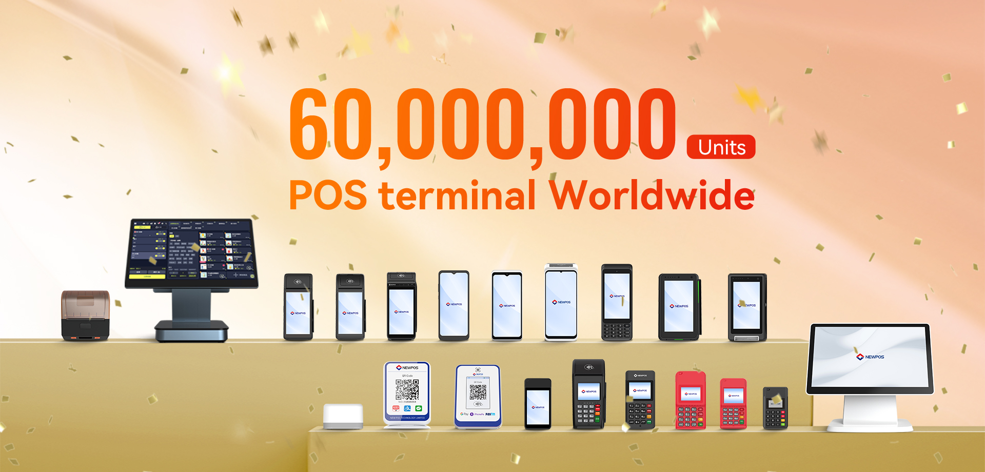 NEW POS TECHNOLOGY LIMITED